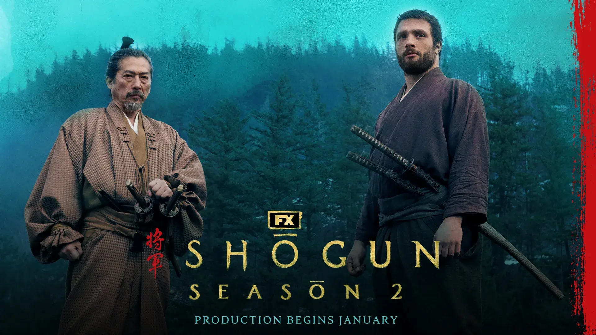 Ren Meguro of Snow Man joins cast of 'Shōgun' season 2 | Bandwagon